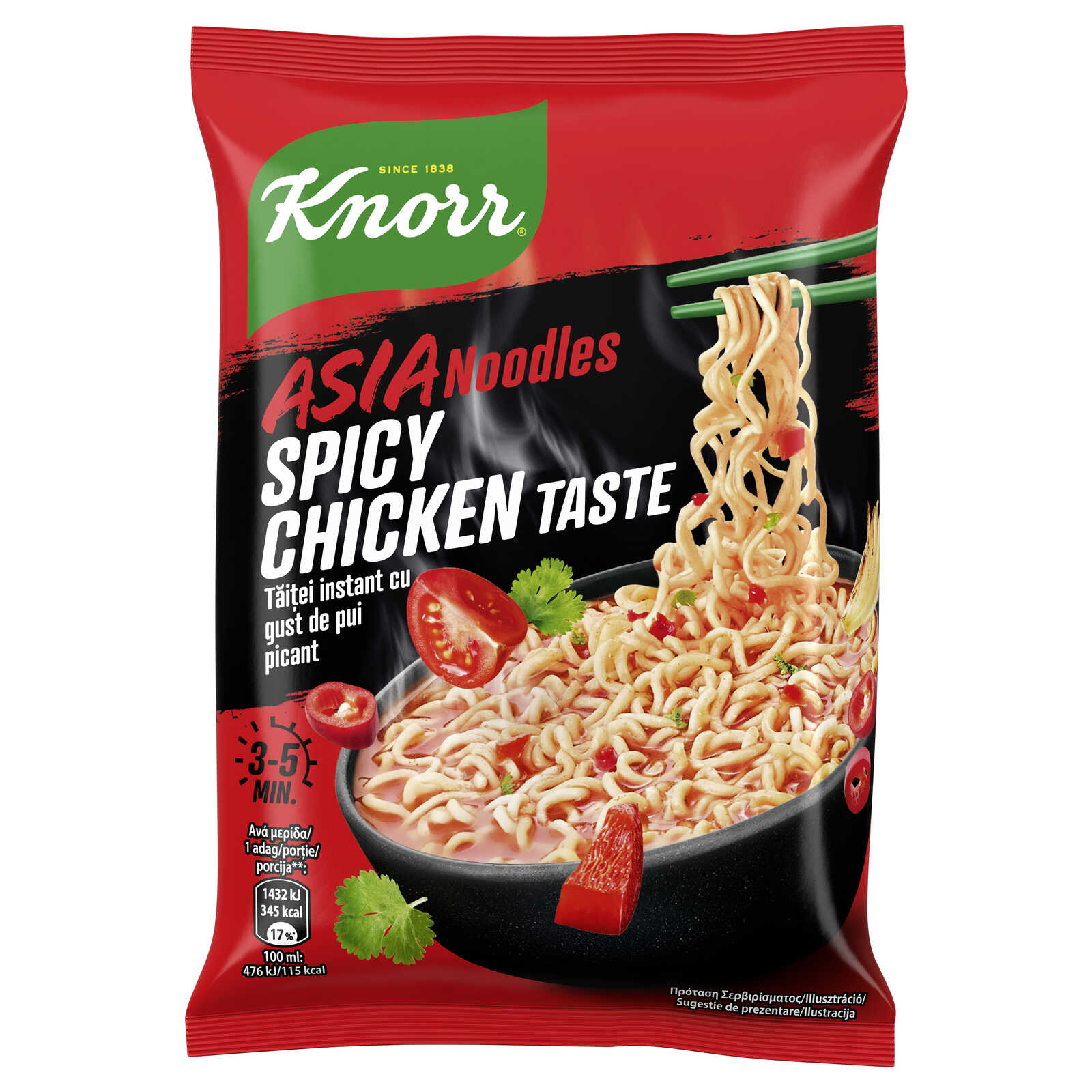 Knorr | Snack | Noodles | Poul Spicy | 73 gr | Delhaize