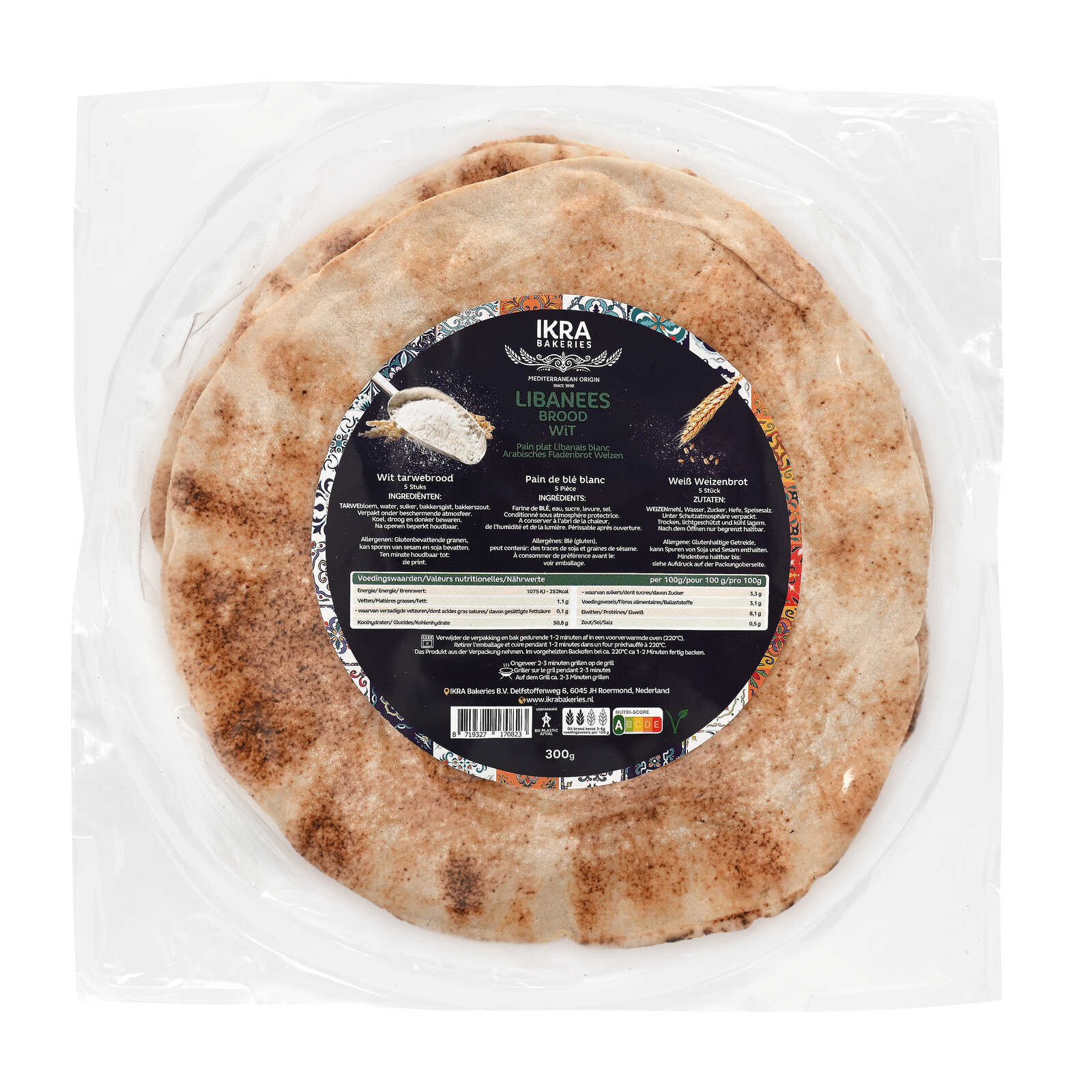 Ikra | Pain | Plat | Libanais | 5 pc | Delhaize