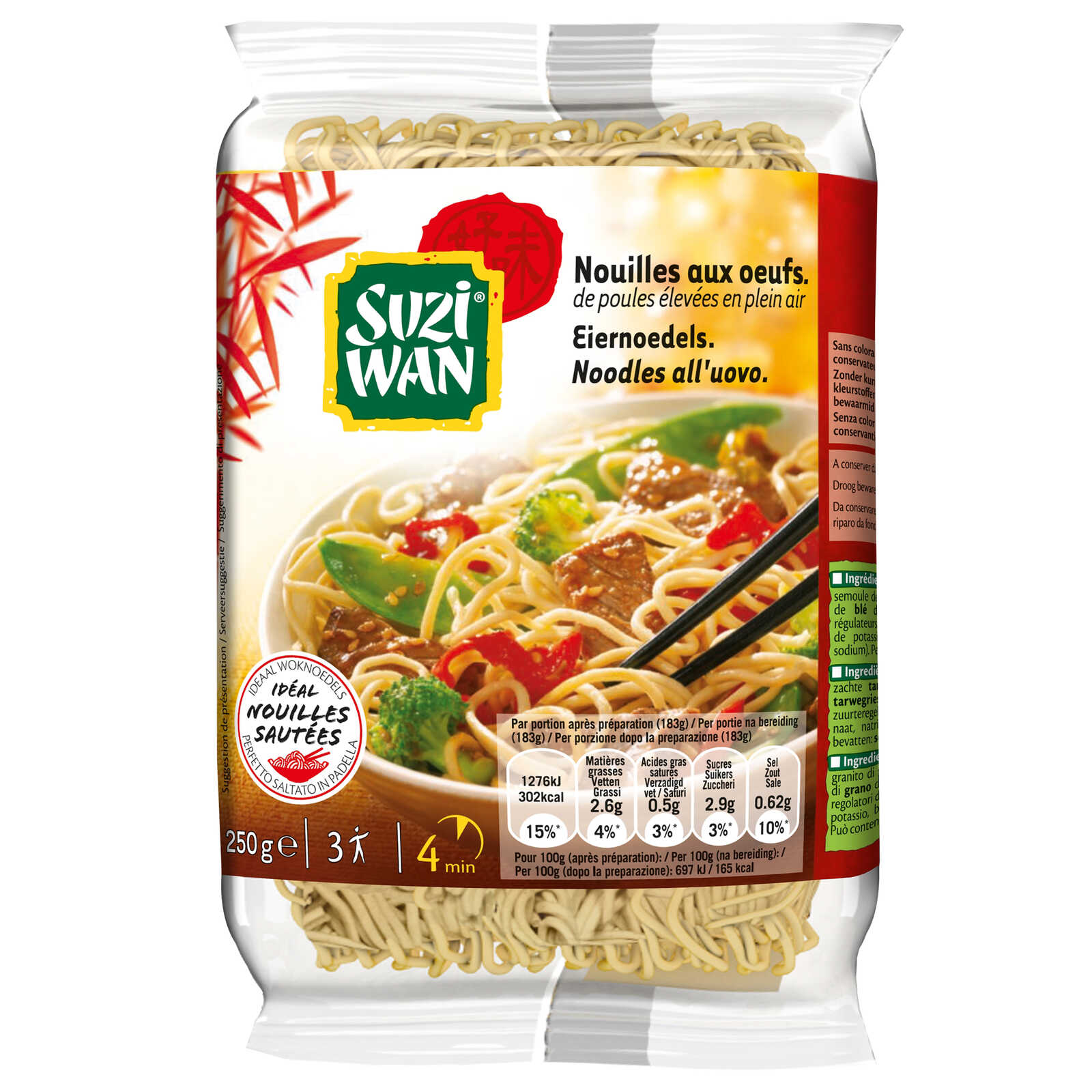 Suzi Wan | Noedels | Eieren | 250 gr | Delhaize