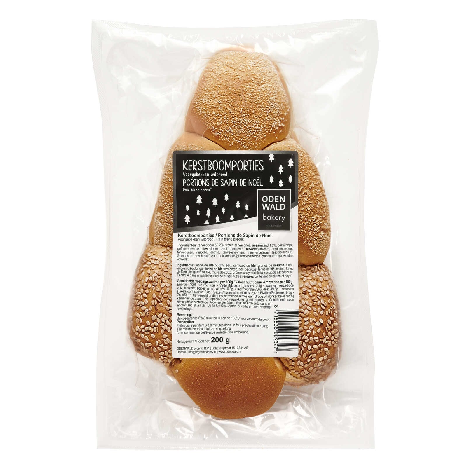 Odenwald Bakery | Breekbrood | Kerstboom | Zonder lactose | 200 gr ...