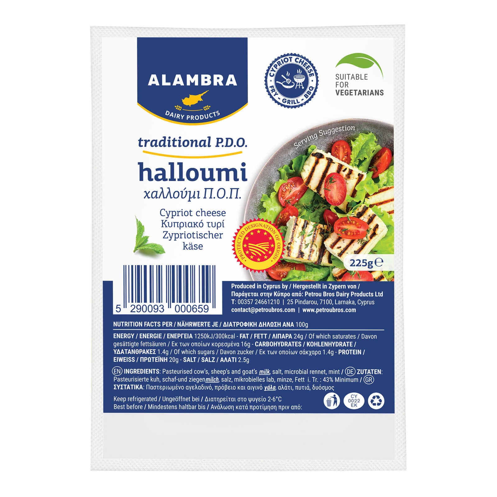 Alambra | Halloumi fromage | Classique | 225 gr | Delhaize