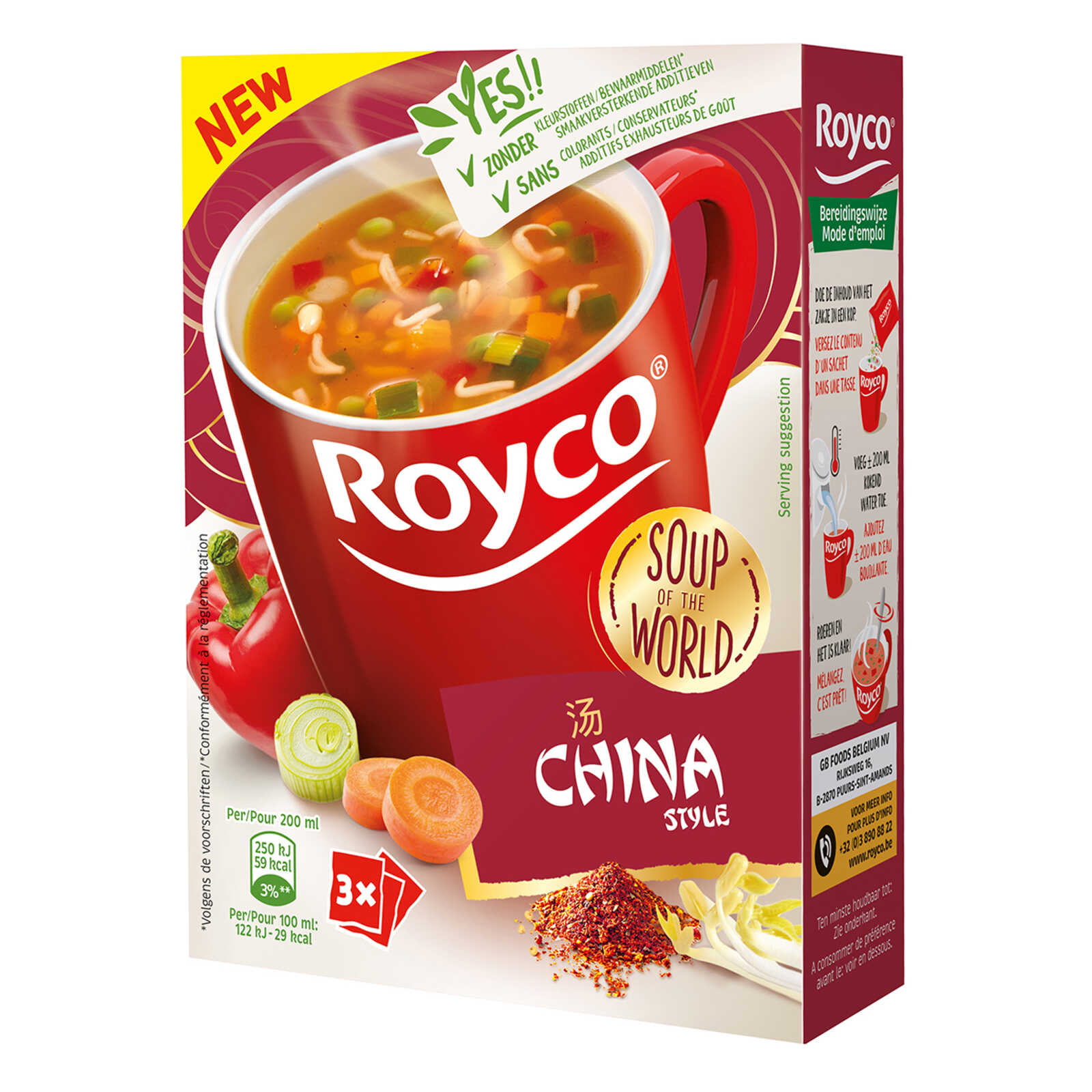 Royco | Soup of the world | China | 3 x 18 gr | Delhaize