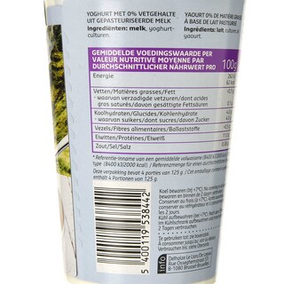 Delhaize | Skyr | Yaourt | Nature | 500 gr | Delhaize